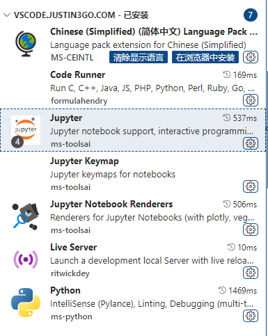 前端程序员搭建自己的 CodeIDE（code-server 教程） | Justin3go